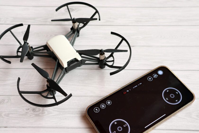 「二等無人航空機操縦士免許」取得講座開始のお知らせ - 株式会社ビーガル Bigal.Co.,Ltd. 公式サイト